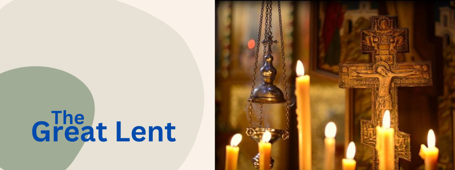 The Great Lent – Saint George Coptic Orthodox Church
